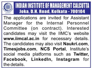 Job Openings in West Bengal(Newspaper Clips- 04/01/2023) | FacultyPlus