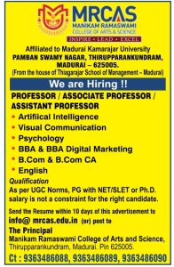 Manikam Ramaswami College of Arts and Science, Madurai- Assistant ...