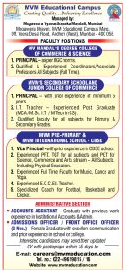18/01/2023 Newspaper Clips- Maharashtra Faculty Jobs 2023 | FacultyPlus