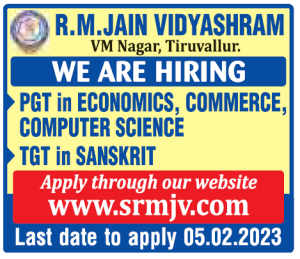 Faculty Job Openings 2023 in Tamilnadu- 22/01/2023 | FacultyPlus