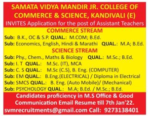 Job Openings in Maharashtra(Newspaper Clips- 04/01/2023) | FacultyPlus