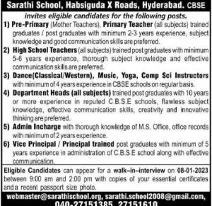 Sarathi School, Hyderabad Wanted Teachers and Non-Teaching Faculty ...