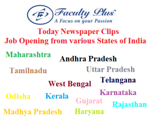 VIT Vellore | FacultyPlus