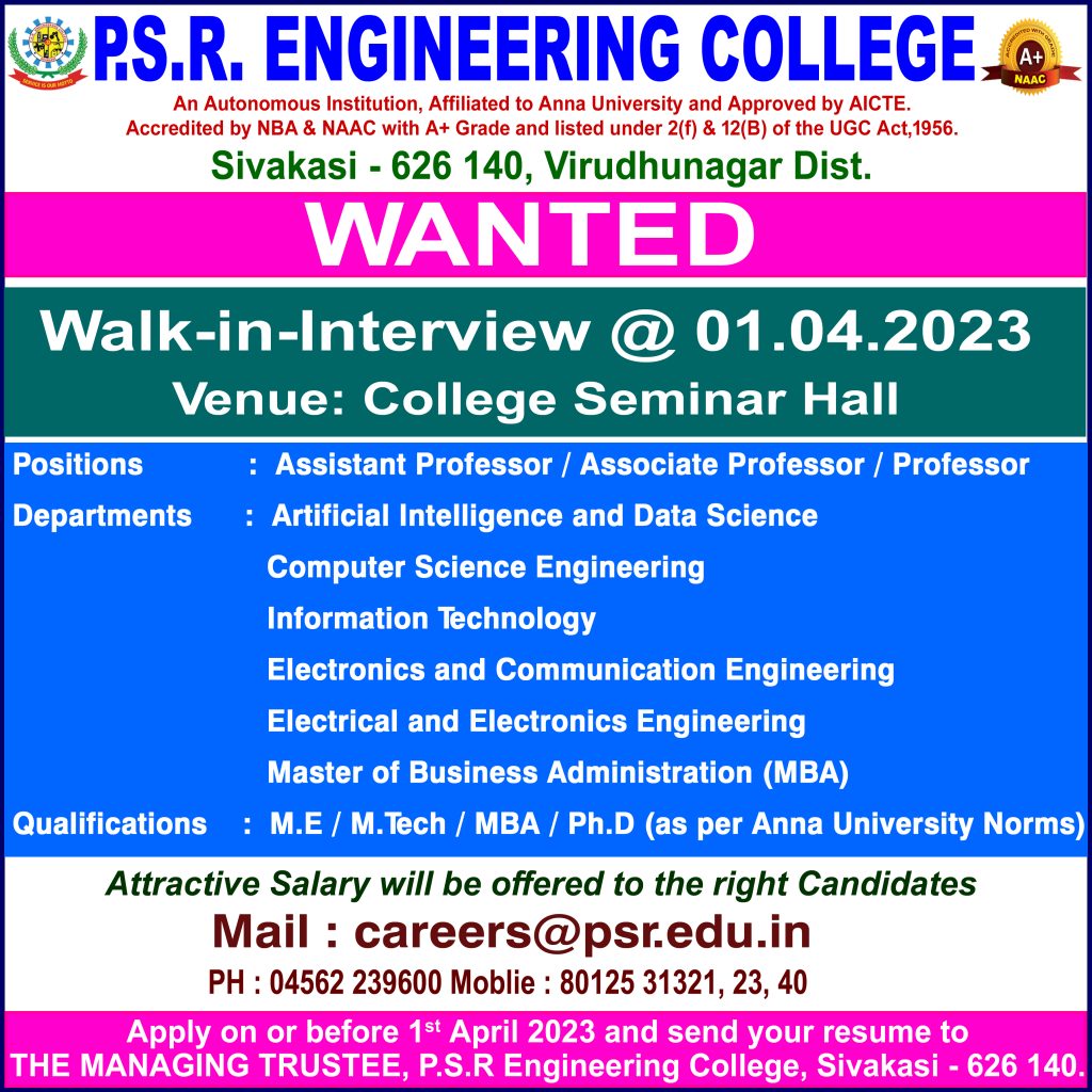 Teaching Jobs 2023 at P.S.R.Engineering College, Sivakasi (Walk-in ...