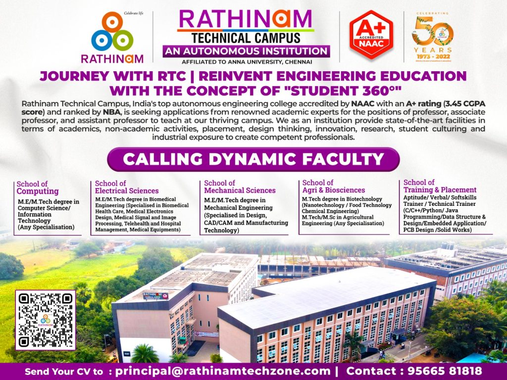 Rathinam Technical Campus, Coimbatore Calling Dynamic Faculty | FacultyPlus