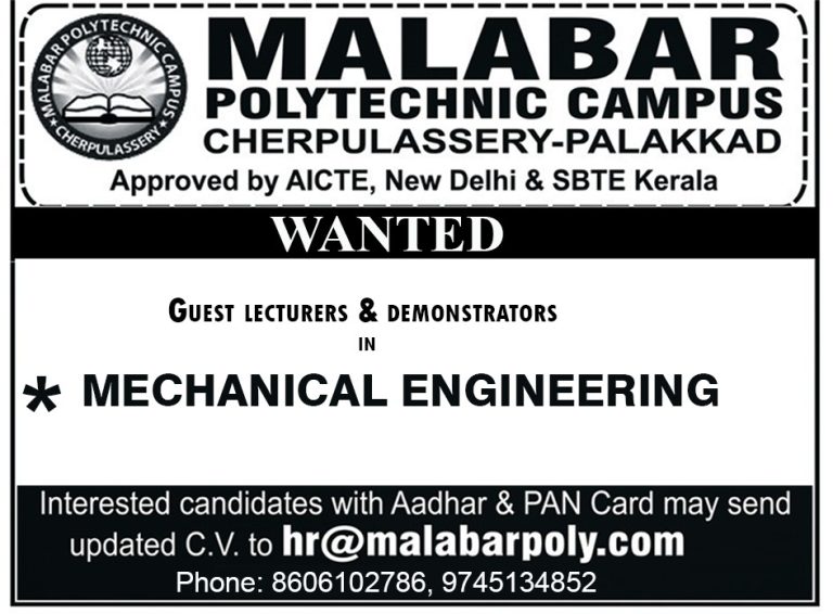 Guest Lecturer/Demonstrator at Malabar Polytechnic Campus | FacultyPlus
