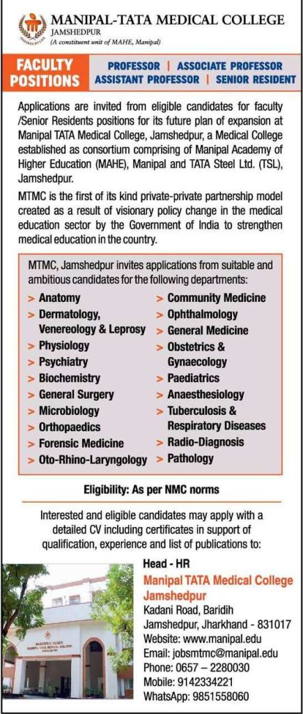 Manipal TATA Medical College, Jamshedpur Wanted Assistant Professor/Associate Professor ...