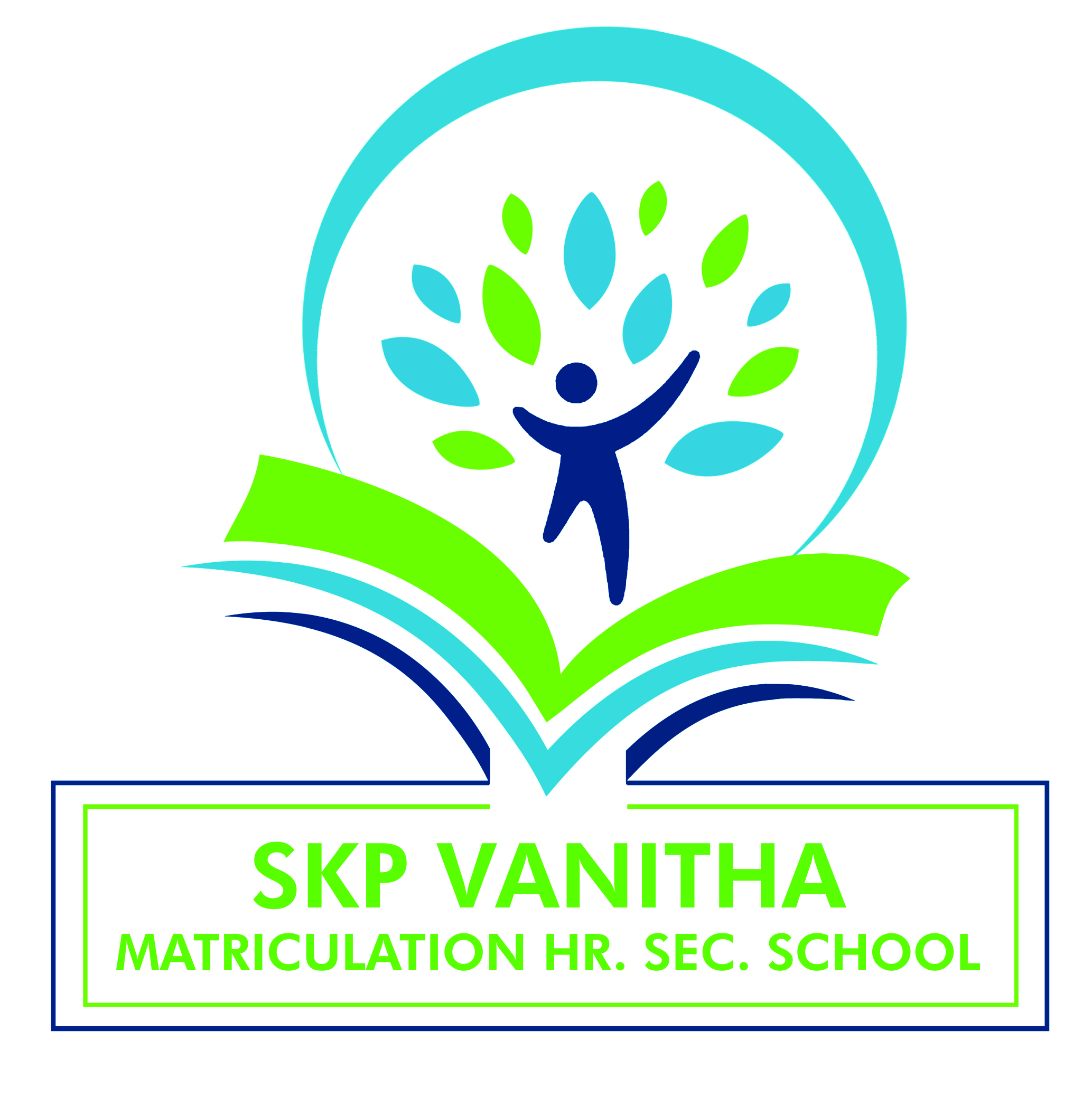 SKPVMHSS LOGO | FacultyPlus