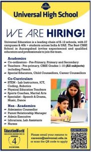 Faculty recruitment 2023 at Maharashtra- 22/02/2023 | FacultyPlus