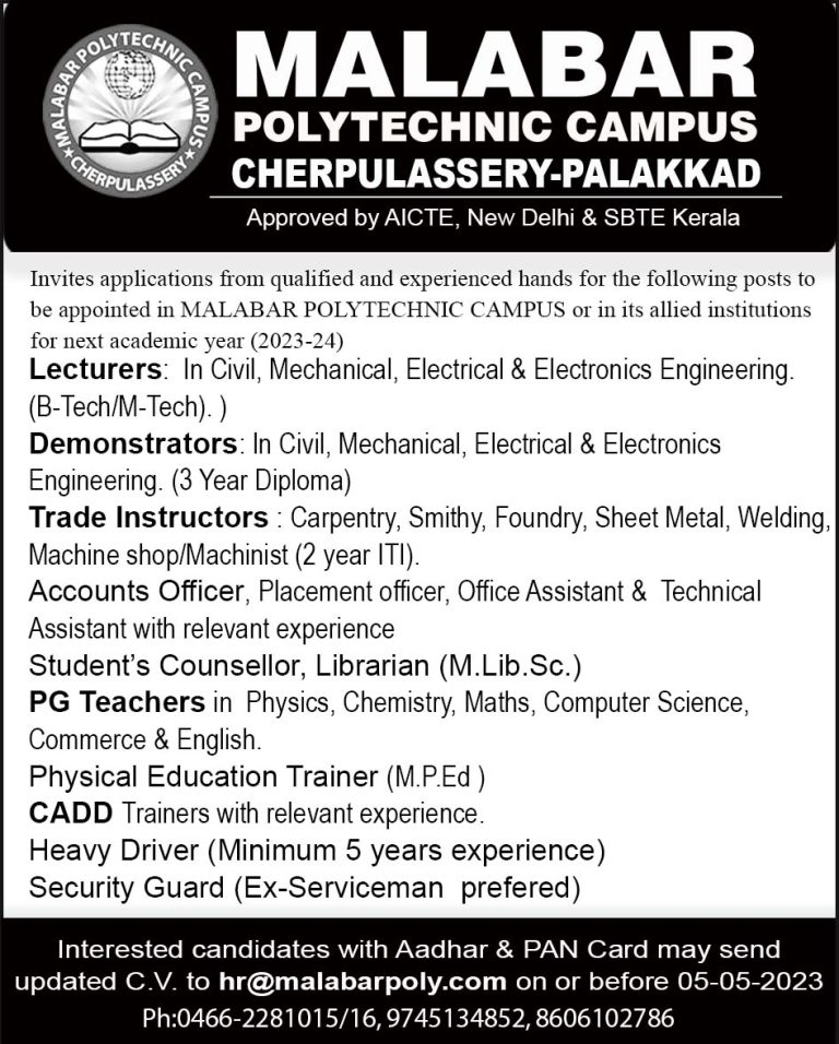 Lecturer/ Demonstrator at Malabar Polytechnic Campus, Kerala | FacultyPlus