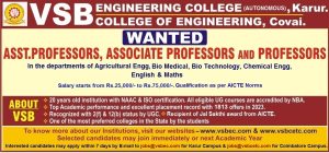 Assistant Professors / Associate Professors / Professors- V.S.B.Group of Institutions | FacultyPlus