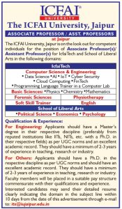 The ICFAI University, Jaipur Wanted Associate Professor/ Assistant Professor | FacultyPlus