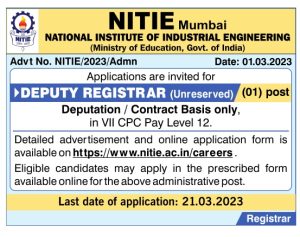 Faculty recruitment 2023 at Maharashtra- 01/03/2023 | FacultyPlus