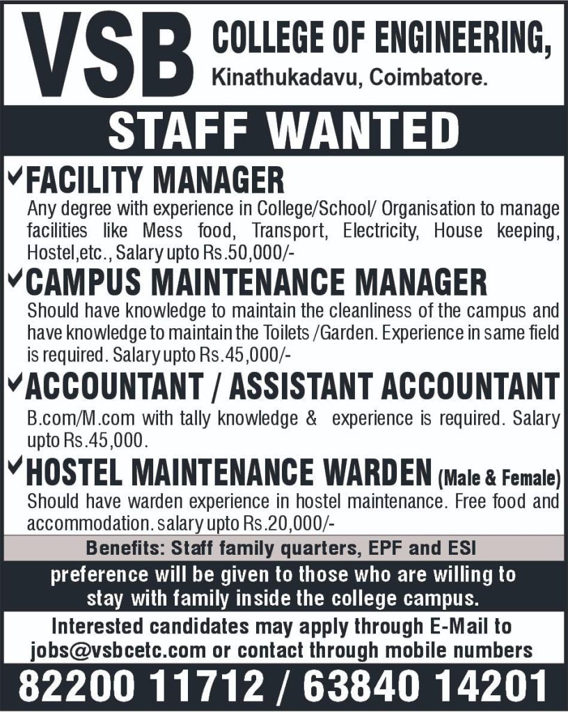 VSB Group of Institutions Wanted Non-Teaching Staffs | FacultyPlus