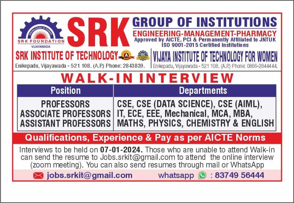 SRK Institute of Technology, Vijayawada wanted Professor/Associate ...