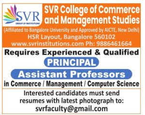 SVR College of Commerce and Management Studies, Bangalore Wanted ...