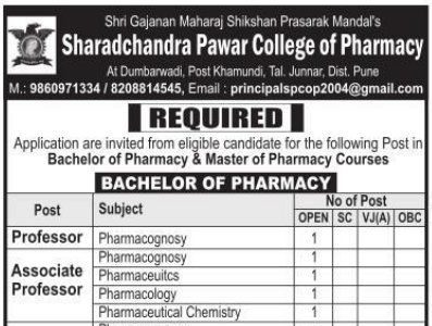 March 20, 2023 | FacultyPlus