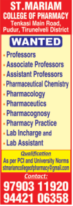 ST. MARIAM COLLEGE OF PHARMACY, TIRUNELVELI WANTED TEACHING STAFF | FacultyPlus