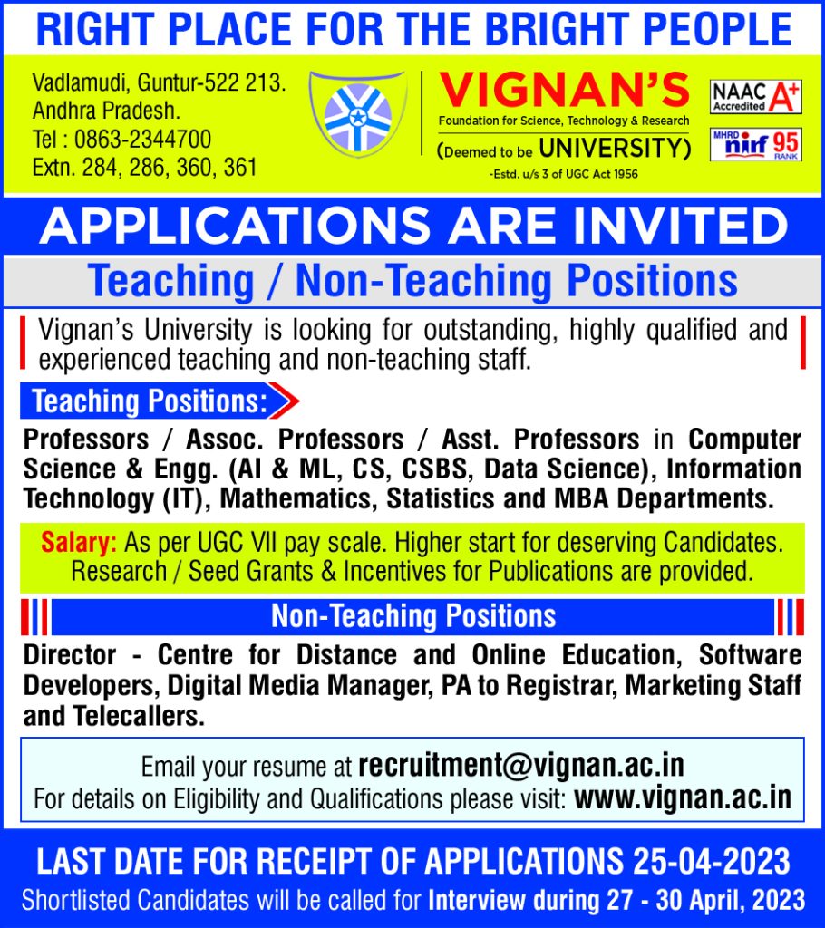 Vignan’s Foundation for Science, Technology & Research- Teaching and Non-Teaching | FacultyPlus