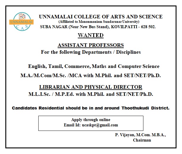 UCAS – MARCH 2023 | FacultyPlus