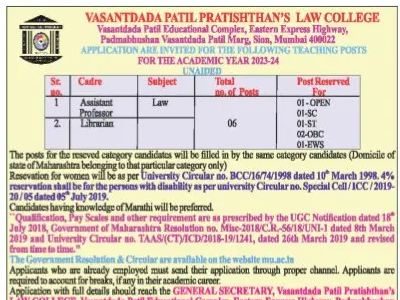 March 30, 2023 | FacultyPlus