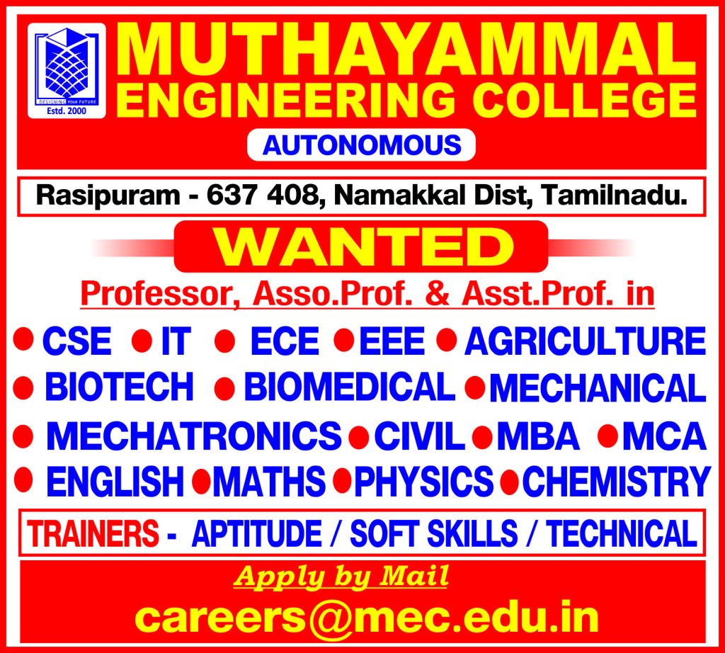 Muthayammal Engineering College (Autonomous), Rasipuram wanted Professor/ Associate Professor ...
