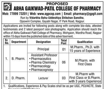 April 8, 2023 | FacultyPlus