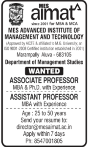 MES Advanced Institute of Management and Technology, Kochi Wanted ...