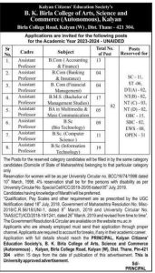 Kalyan Citizen’s Education Society’s B.K. Birla College of Arts, Science and Commerce, Thane ...