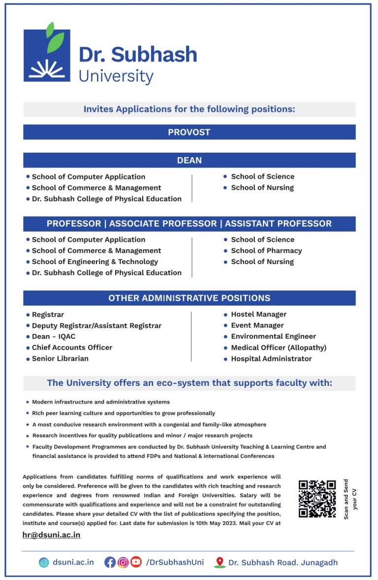 Dr. Subhash University, Junagadh Wanted Teaching and Non-Teaching Faculty | FacultyPlus