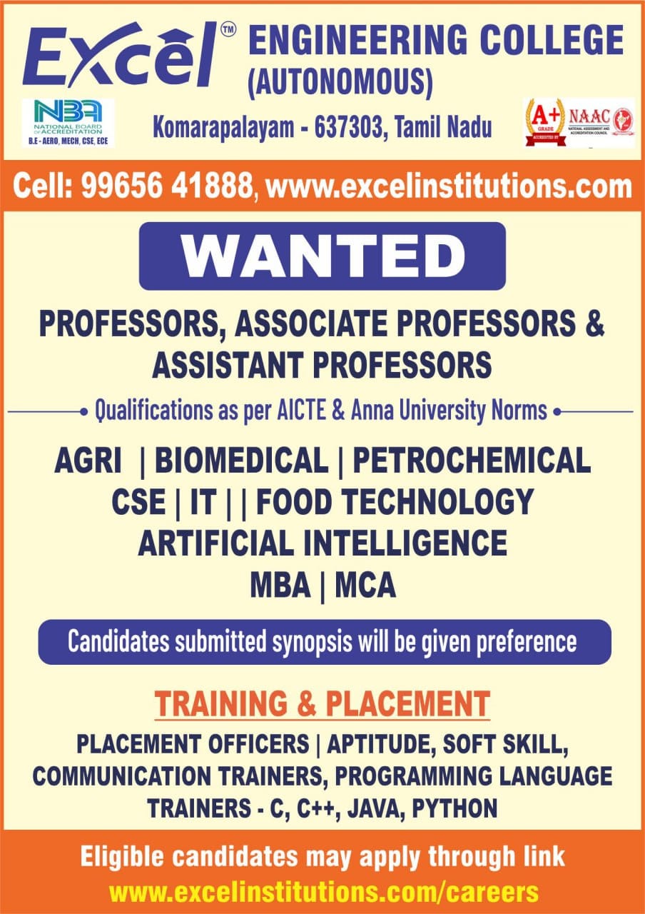 EEC (1) | FacultyPlus