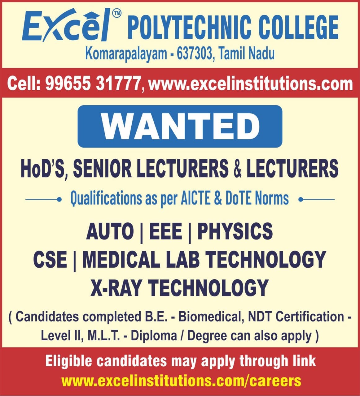 EPC (1) | FacultyPlus