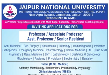 June 21, 2023 | FacultyPlus