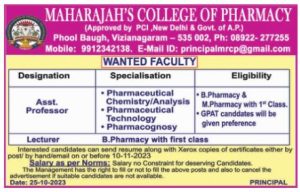Maharajah’s College of Pharmacy, Vizianagaram Wanted Assistant Professor/ Lecturer | FacultyPlus
