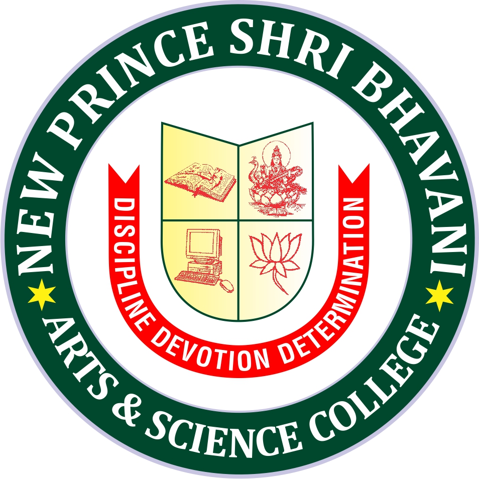 New Prince logo-round1 | FacultyPlus