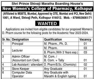 April 8, 2023 | FacultyPlus