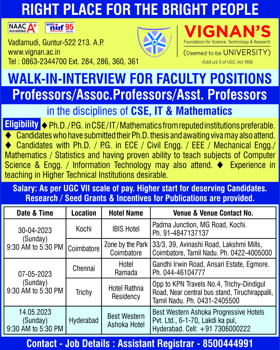 Walk in Interview _ Chenni_8 cm x 10 cm copy(1) | FacultyPlus