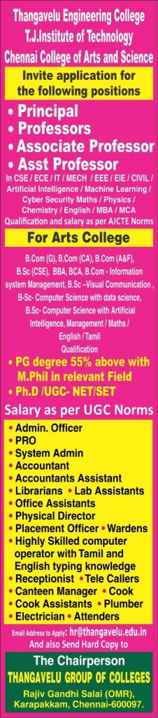 Thangavelu Group of Institutions, Chennai Wanted Faculty | FacultyPlus