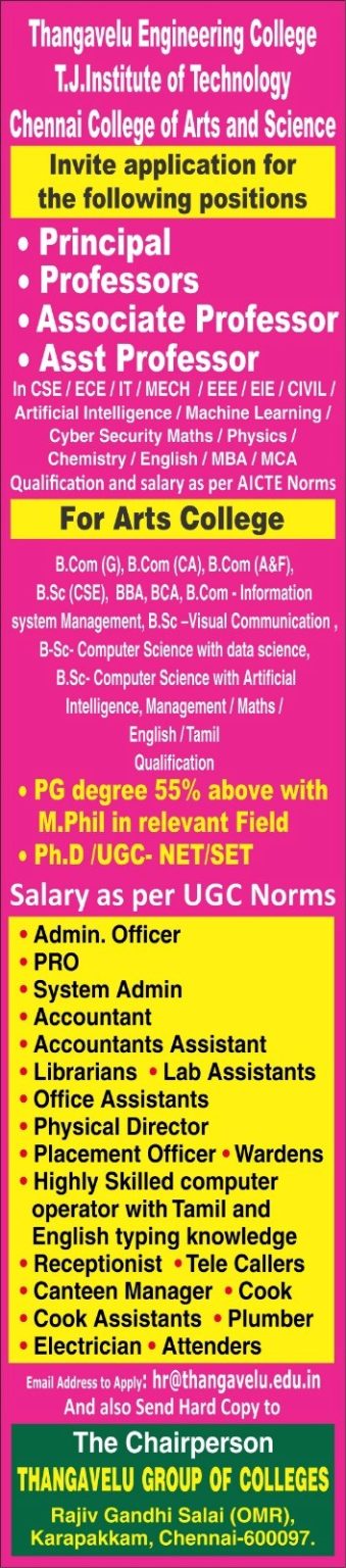 Thangavelu Group of Institutions, Chennai Wanted Faculty | FacultyPlus