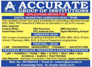 Accurate Group of Institutions, Greater Noida Wanted Teaching and Non-Teaching Faculty | FacultyPlus