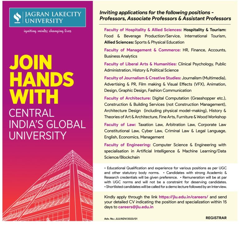 Jagran Lakecity University, Bhopal Wanted Professors/ Associate ...