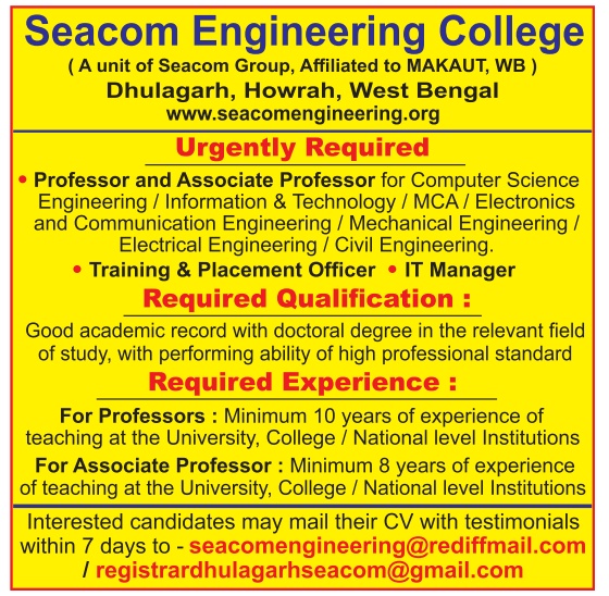 Seacom Engineering College | FacultyPlus
