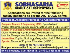 Teaching Faculty Recruitment- Sobhasaria Group of Institutions, Sikar ...