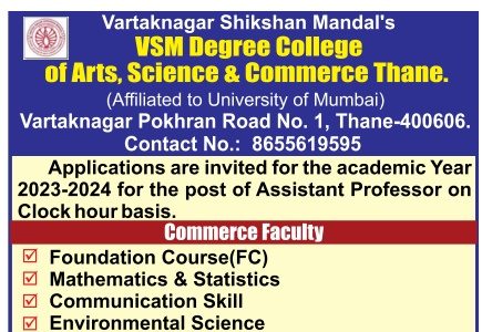 May 19, 2023 | FacultyPlus