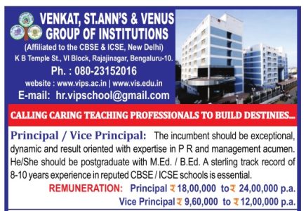 May 19, 2023 | FacultyPlus