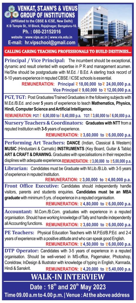 Venkat, St. Ann’s & Venus Group of Institutions, Bengaluru Wanted ...