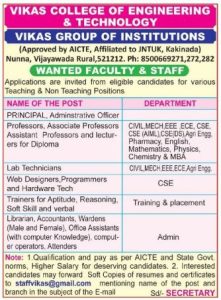 Vikas College of Engineering & Technology and Vikas Group of Institutions, Vijayawada Wanted ...
