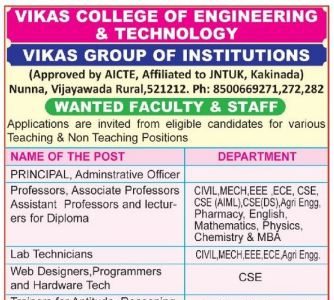 May 1, 2023 | FacultyPlus