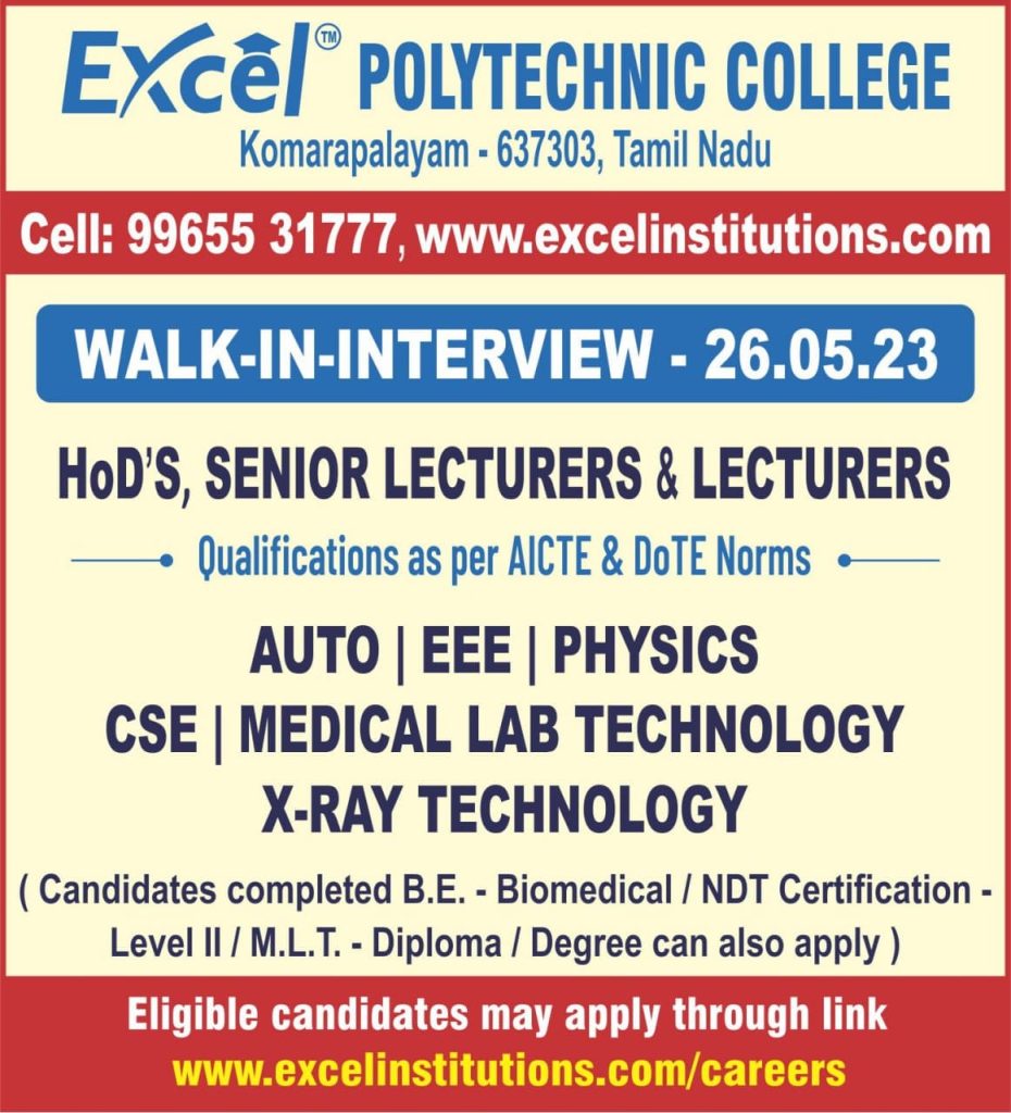 Excel Polytechnic College, Komarapalayam Wanted HOD’s, Sr.Lecturer and ...