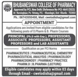 Bhubaneswar College of Pharmacy, Khurda Wanted Teaching and Non-Teaching Faculty | FacultyPlus